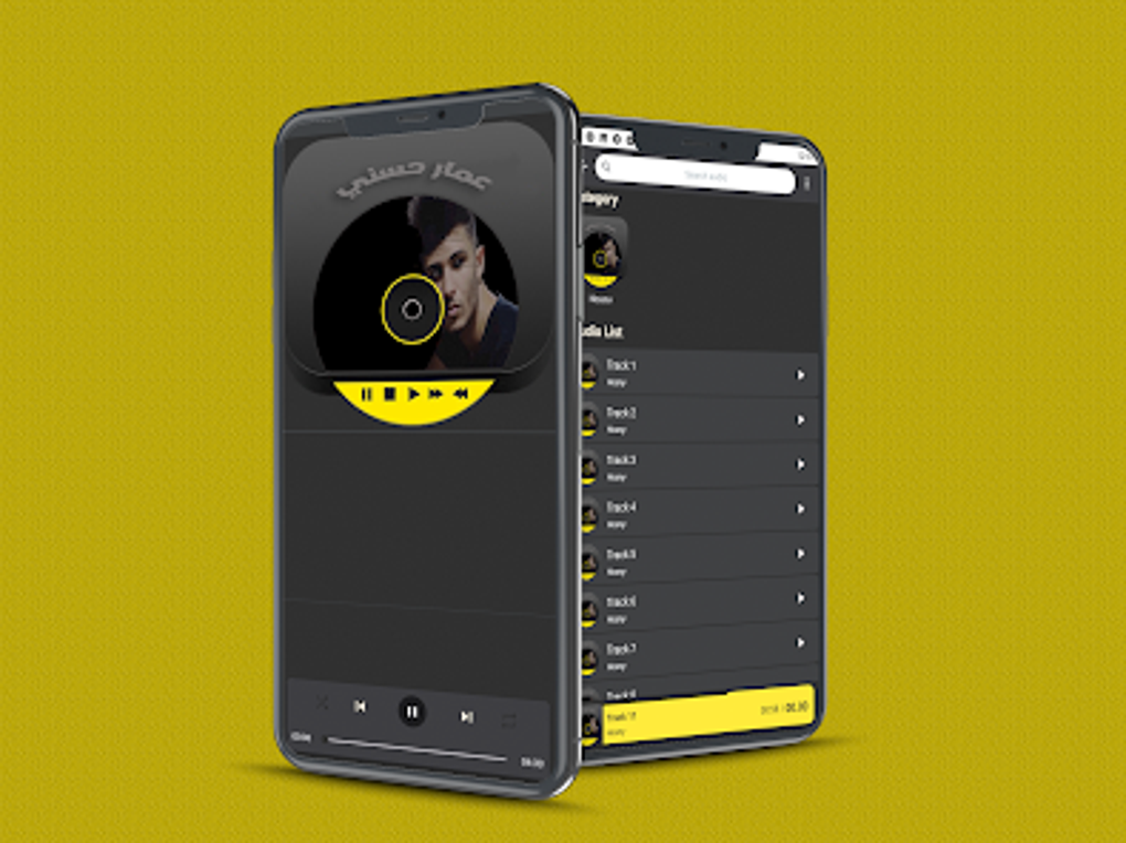 اغاني عمار حسني بدون انترنت for Android - Download