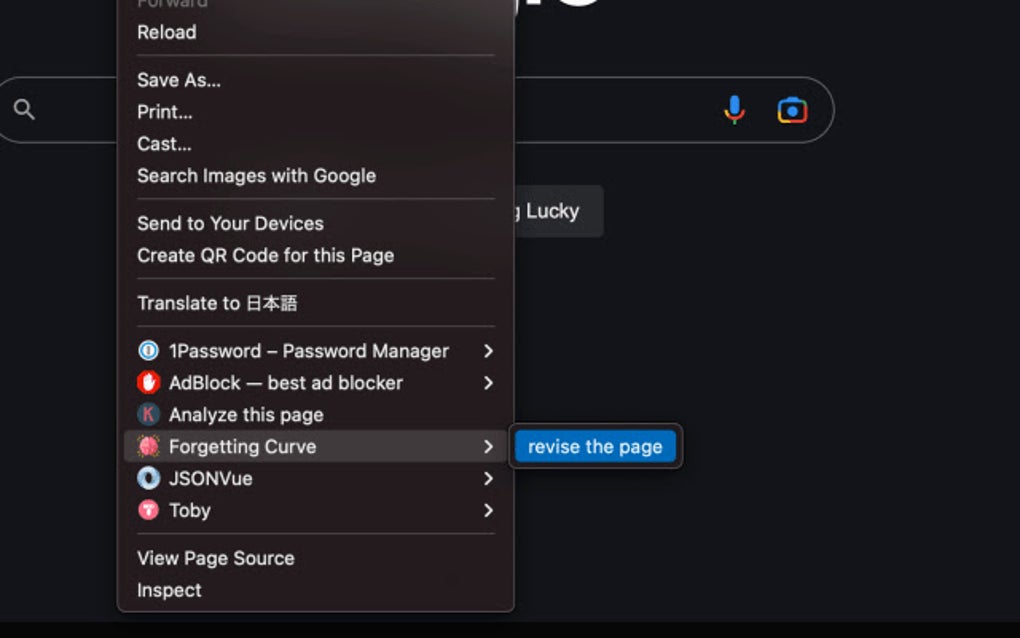 Forgetting Curve for Google Chrome - Extension Download