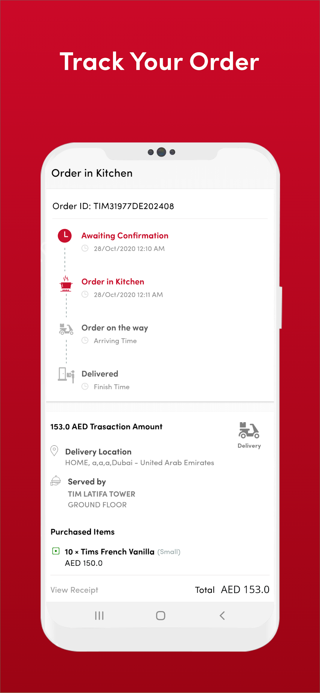 Tim Hortons GCC APK for Android - Download