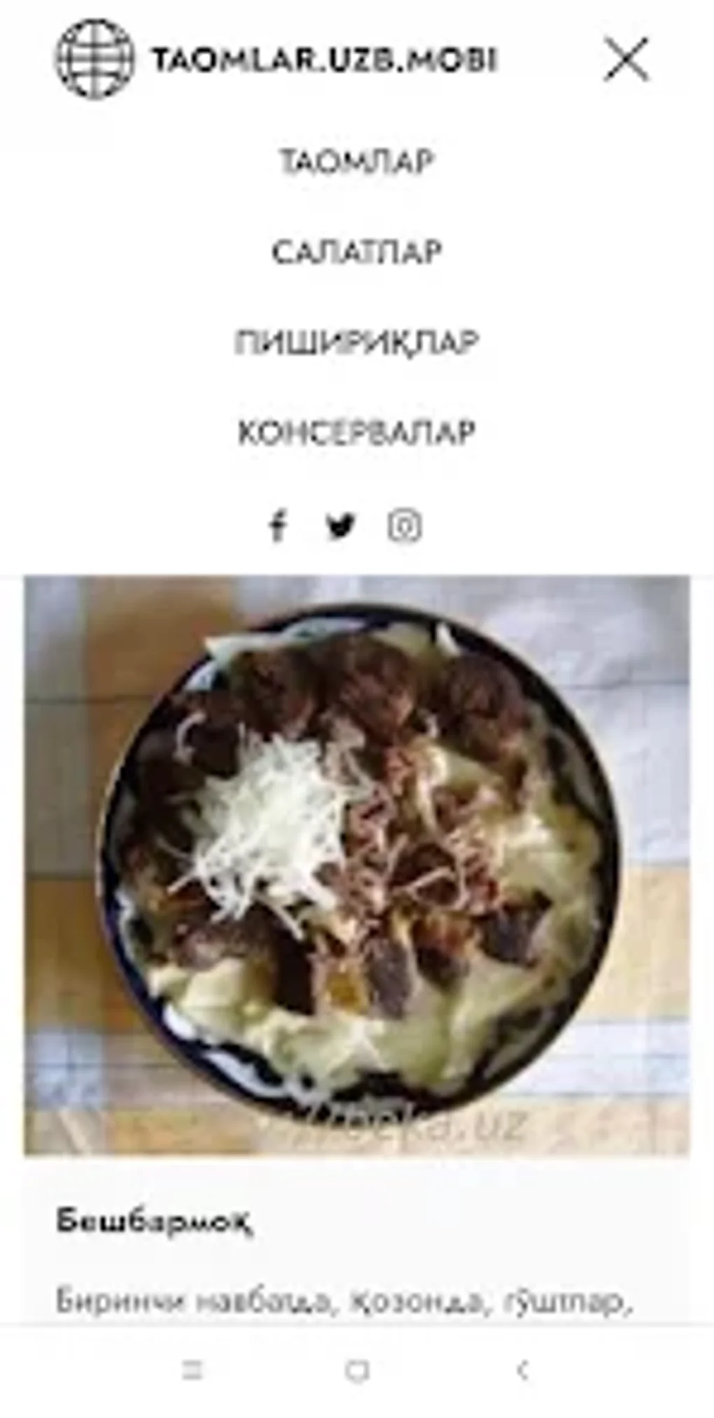 Milliy taomlar for Android - Download