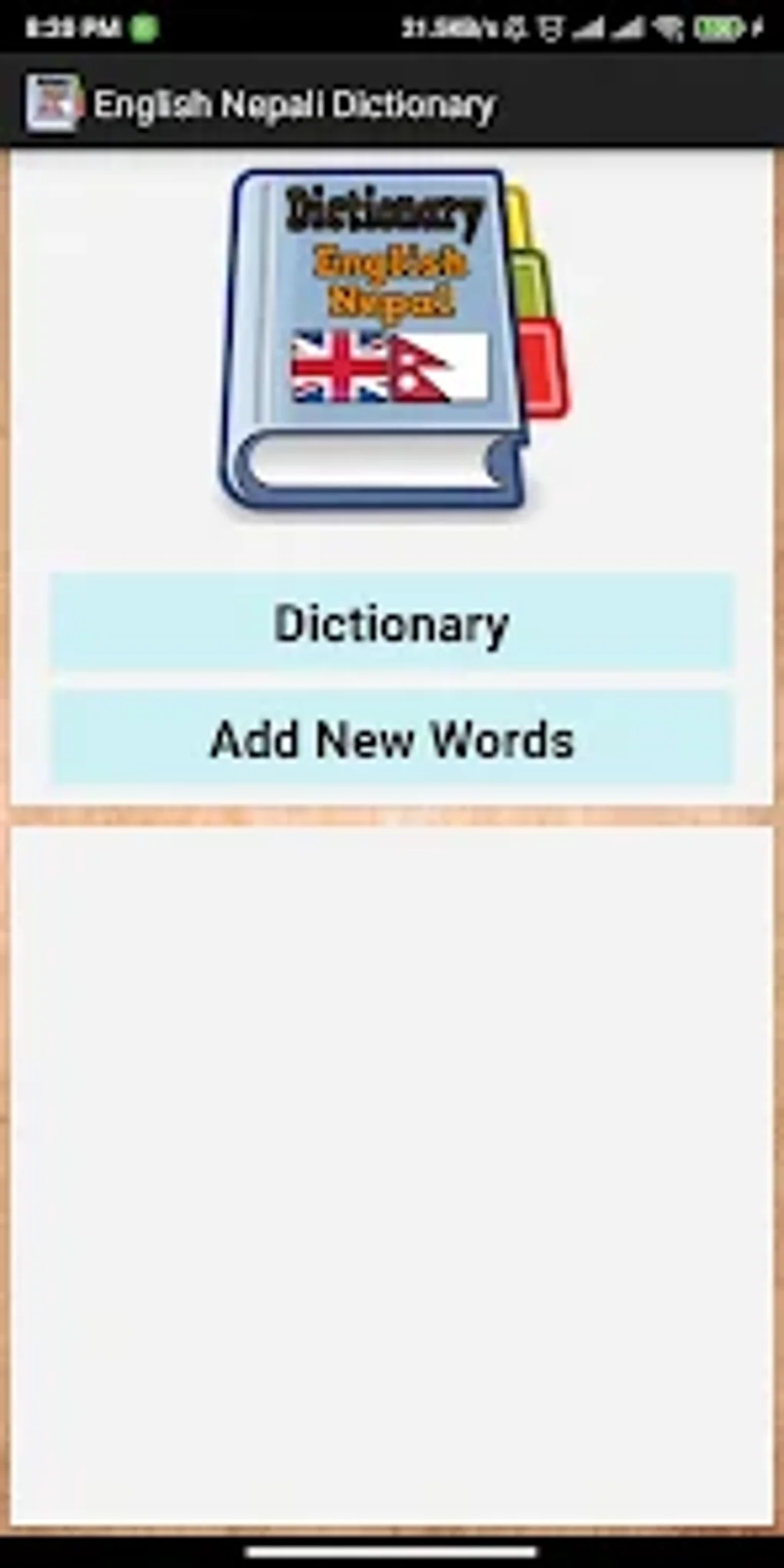 English Nepal Dictionary Android 