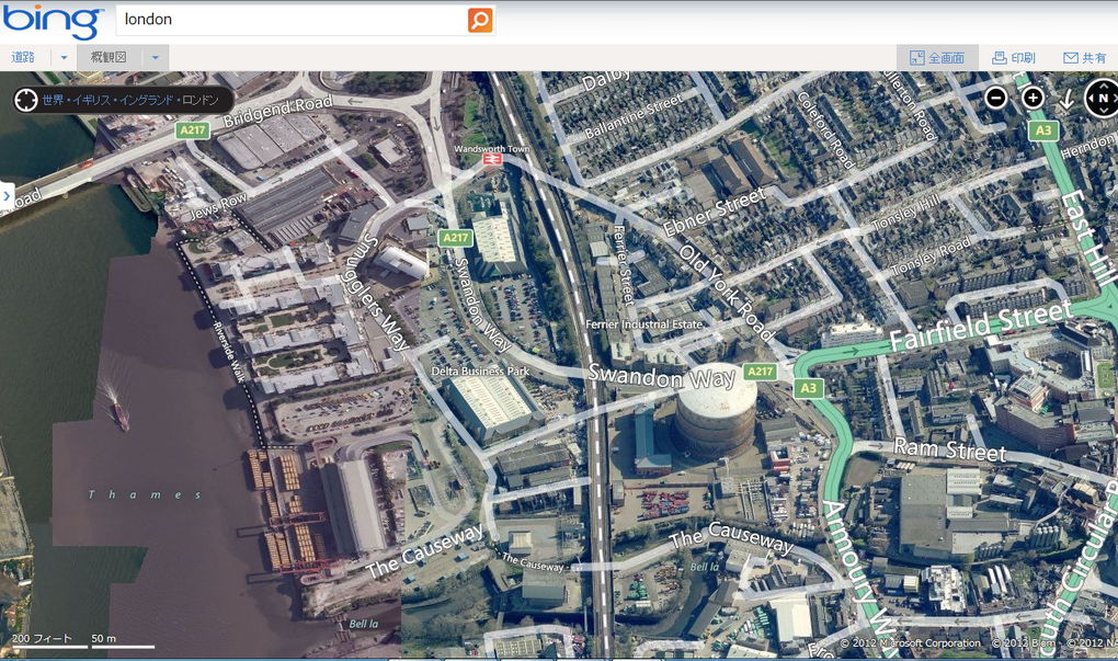 Bing! Maps 3D - 無料・ダウンロード
