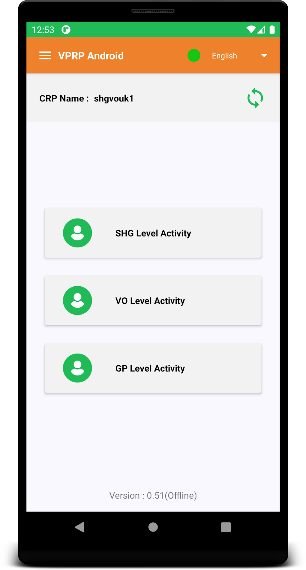 Nrlm: Vprp for Android - Download