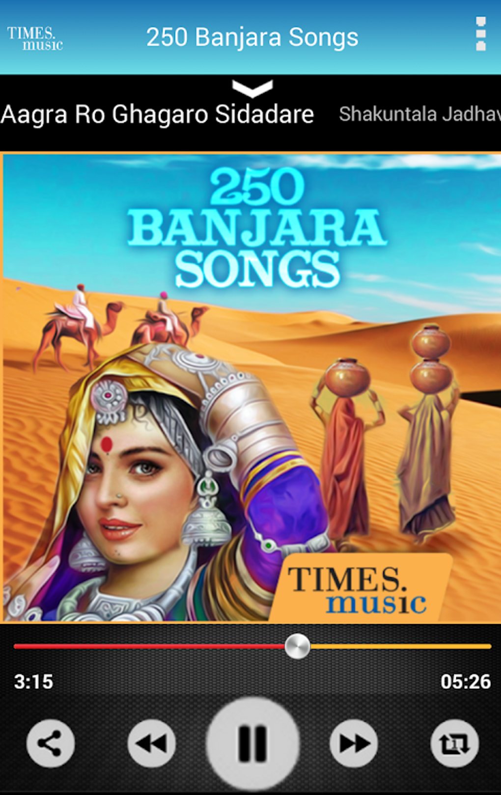 250 Banjara Songs APK for Android - Download