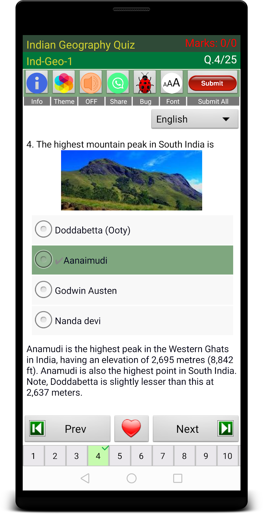 Indian Geography APK for Android - Download