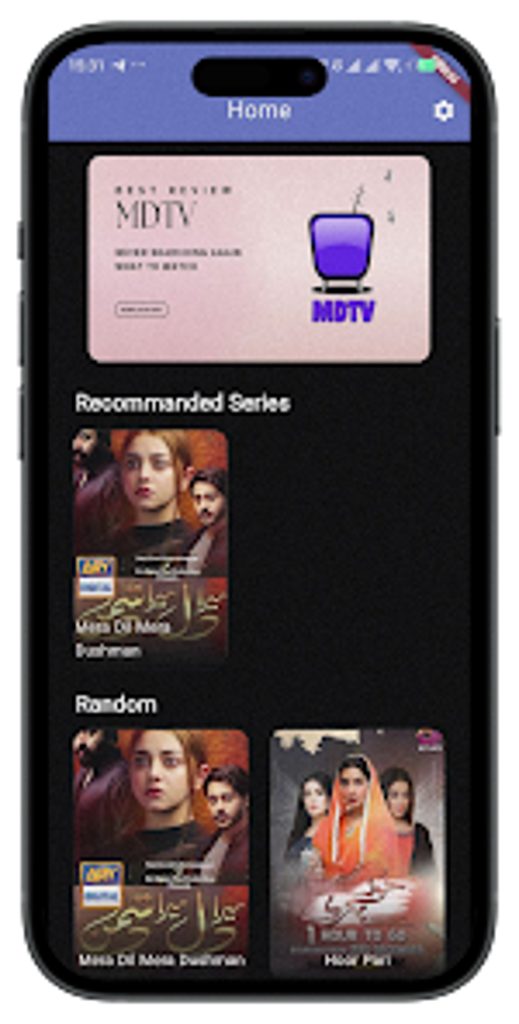 MDTV for Android - Download