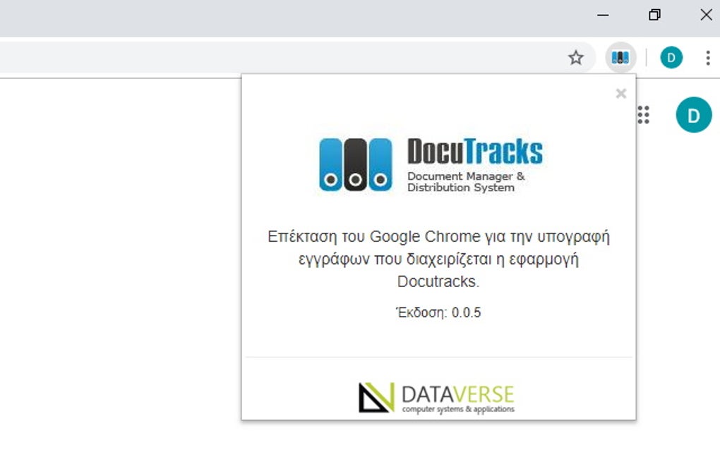 Docutracks Signer for Google Chrome - Extension Download