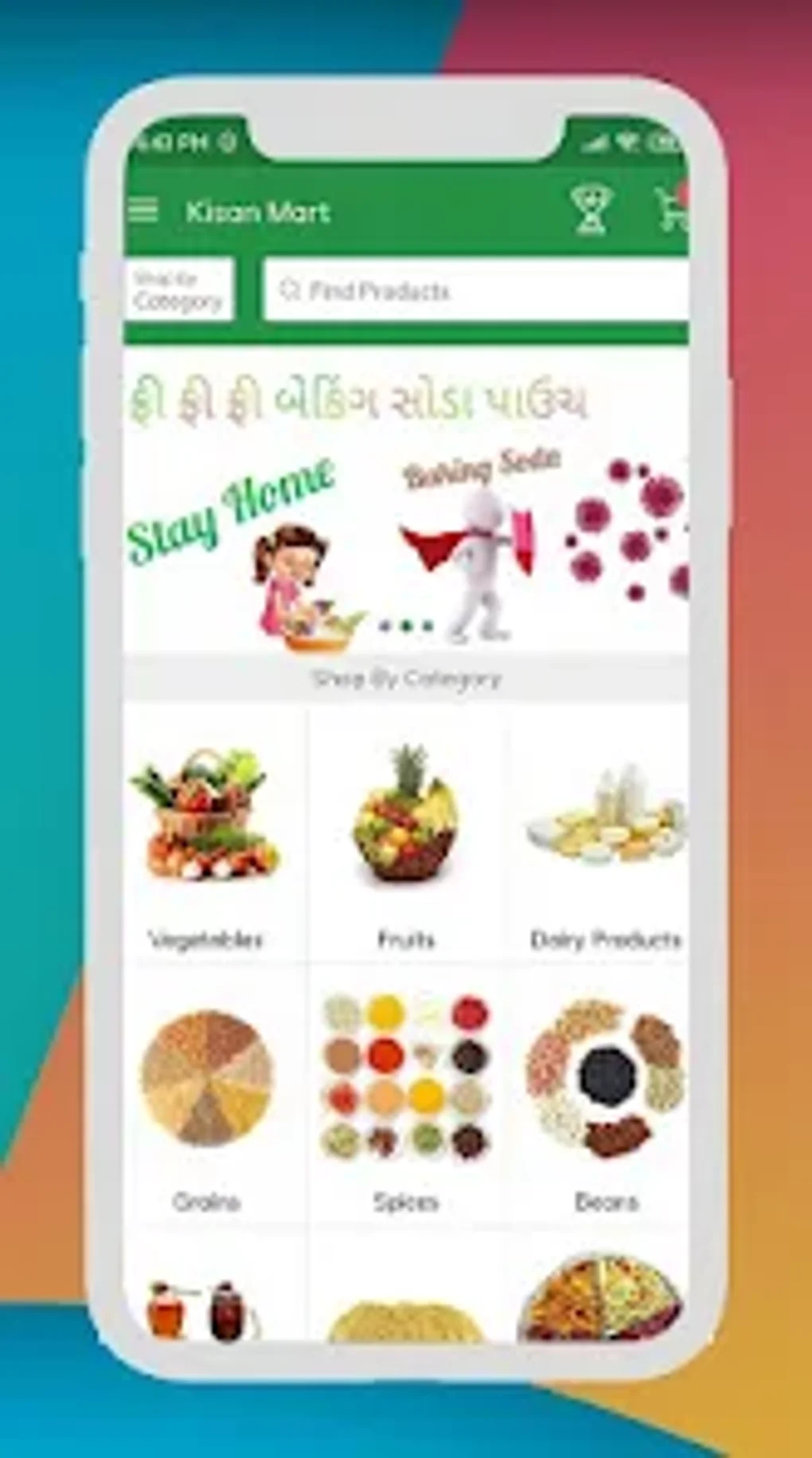 Kisan Mart para Android - Descargar