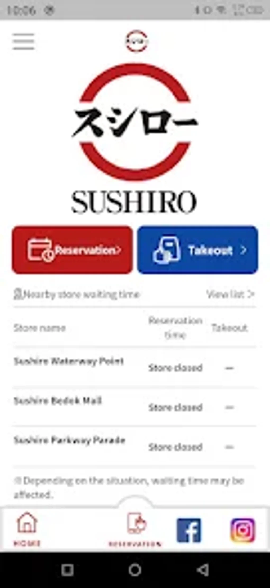 Singapore SUSHIRO for Android - Download