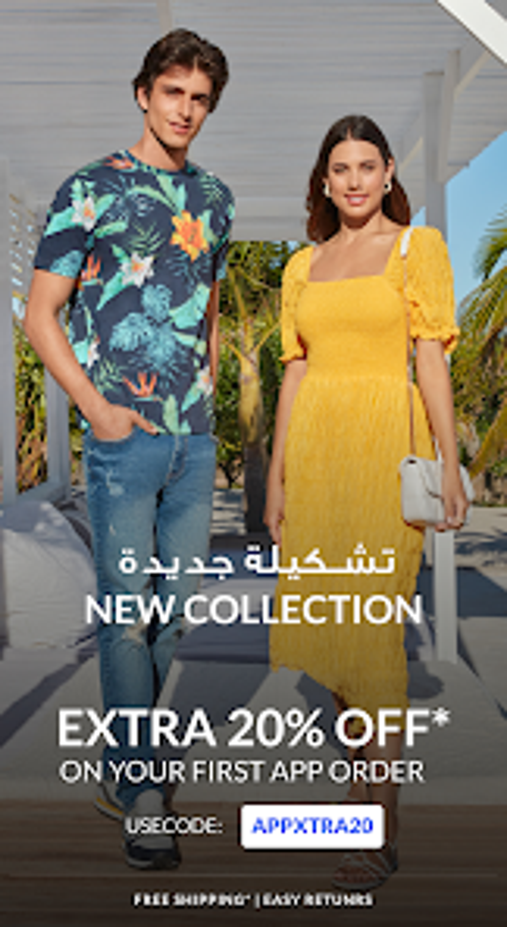 RB Fashion pour Android - Télécharger