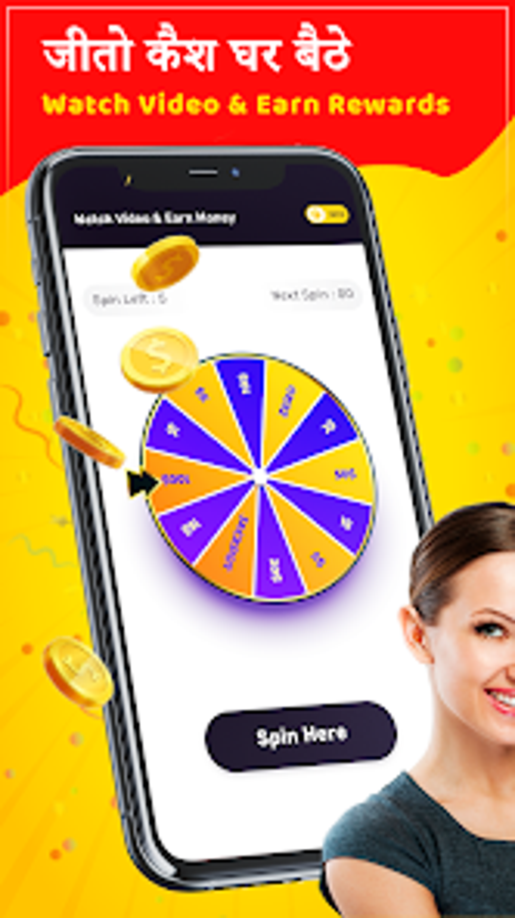 Watch Video Daily Earn Money para Android - Descargar