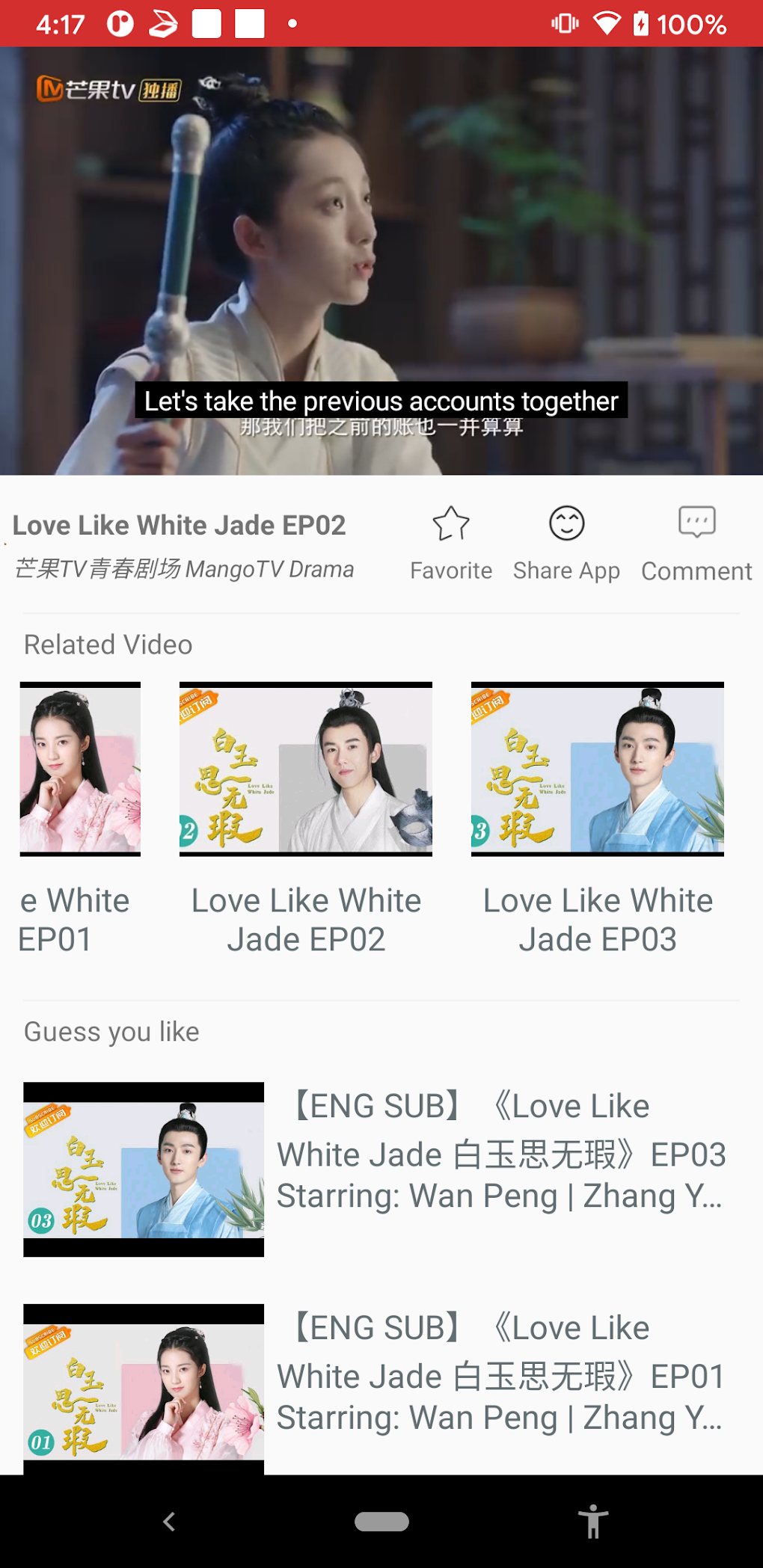 LinLi TV Lite drama and movie for Android - Download