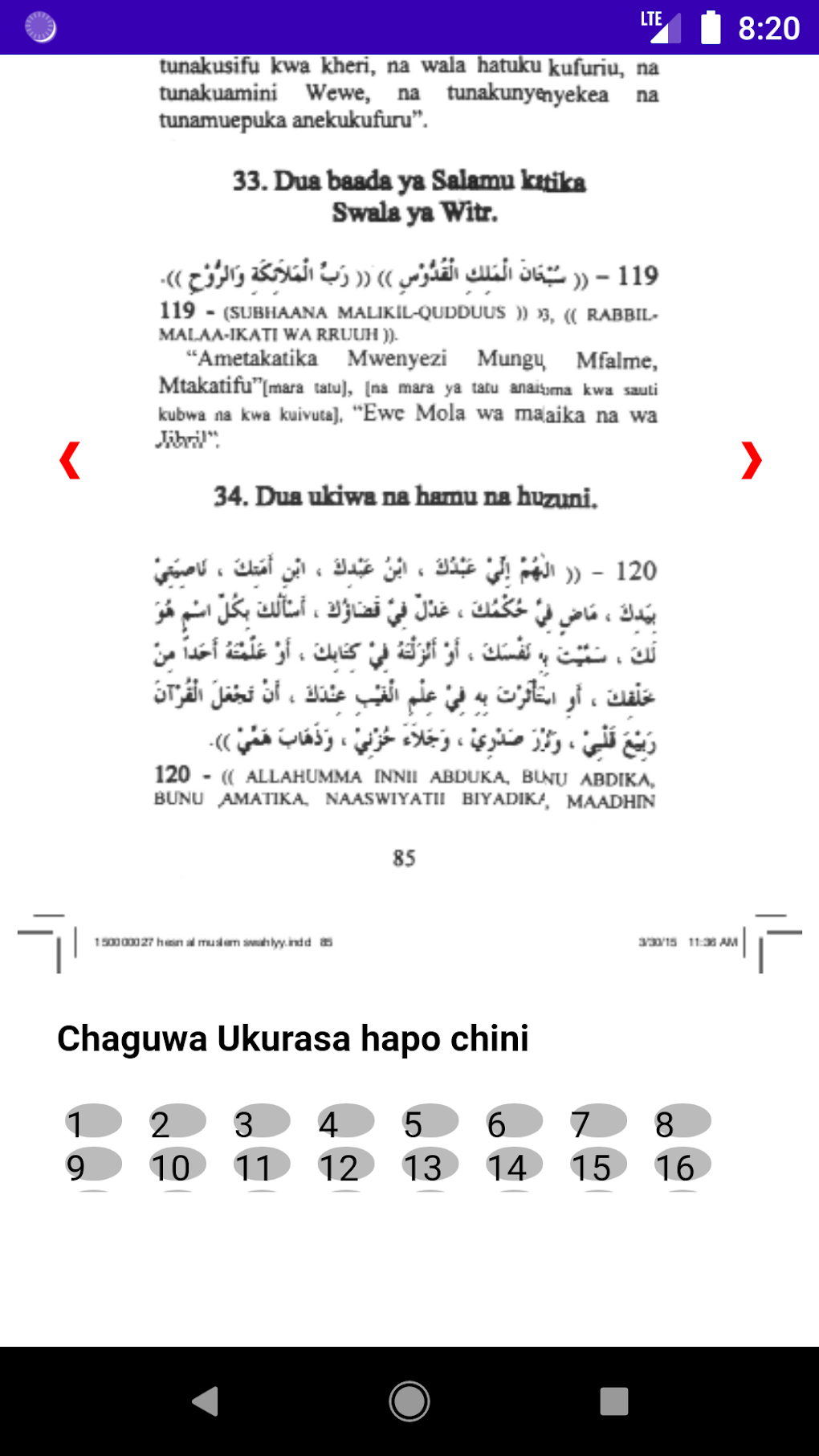 KITABU CHA DUA NA ADHKARI ZA M for Android - Download