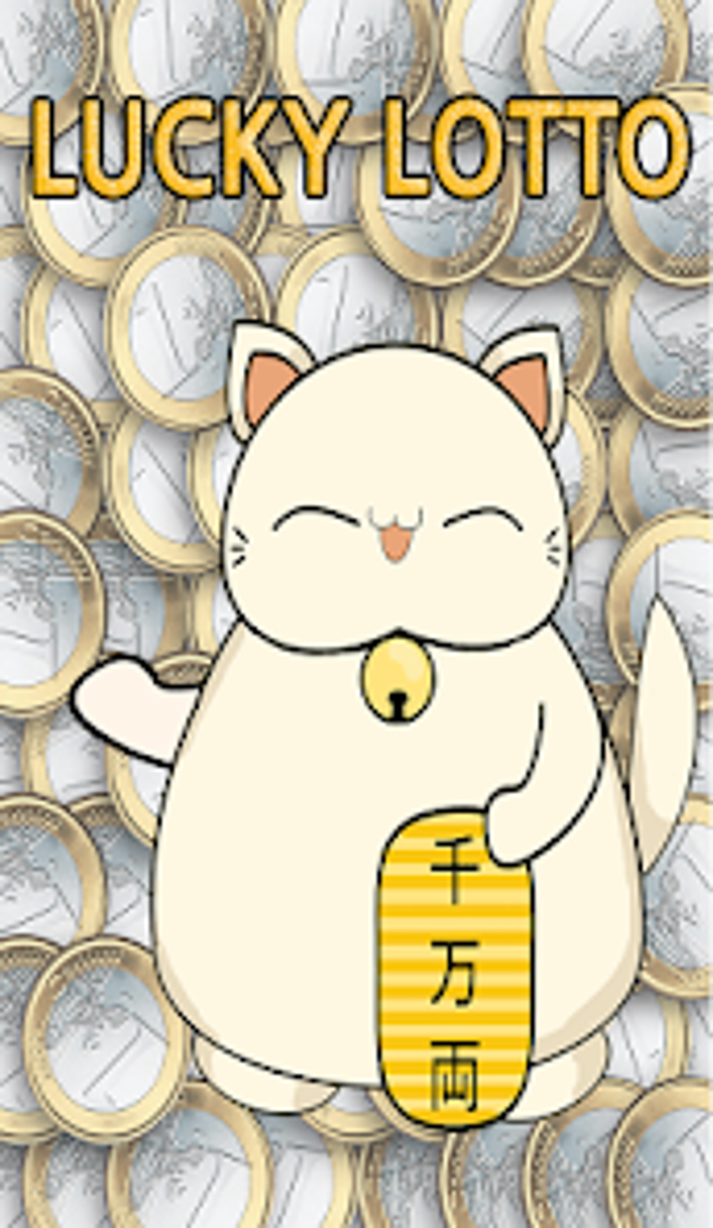 Lucky Lottery Number Generator Para Android Download Lucky Lottery Number Generator Para Android Download