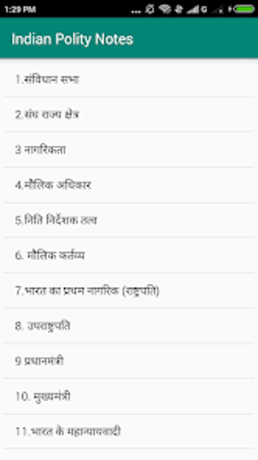 Indian Polity Notes per Android - Download