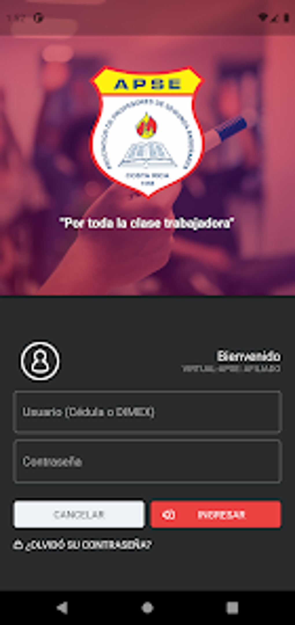 APSE Virtual para Android - Descargar