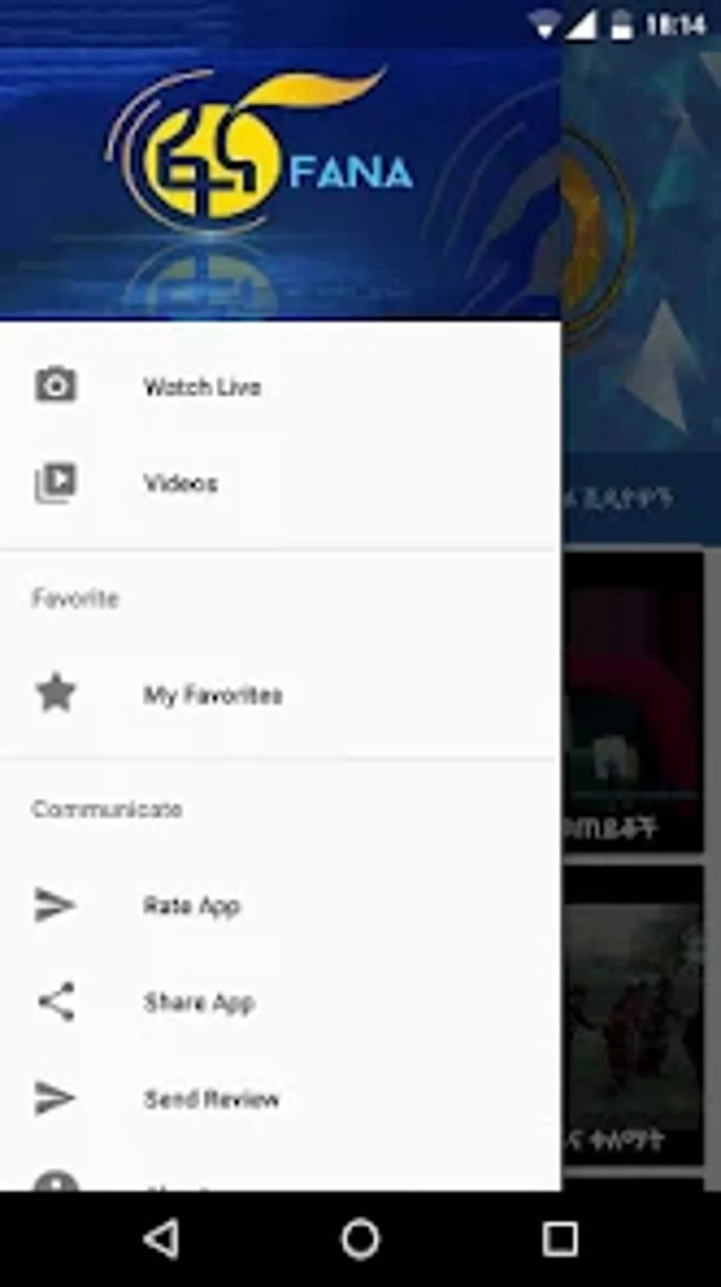 Fana TV ቀጥታ ስርጭት for Android - Download