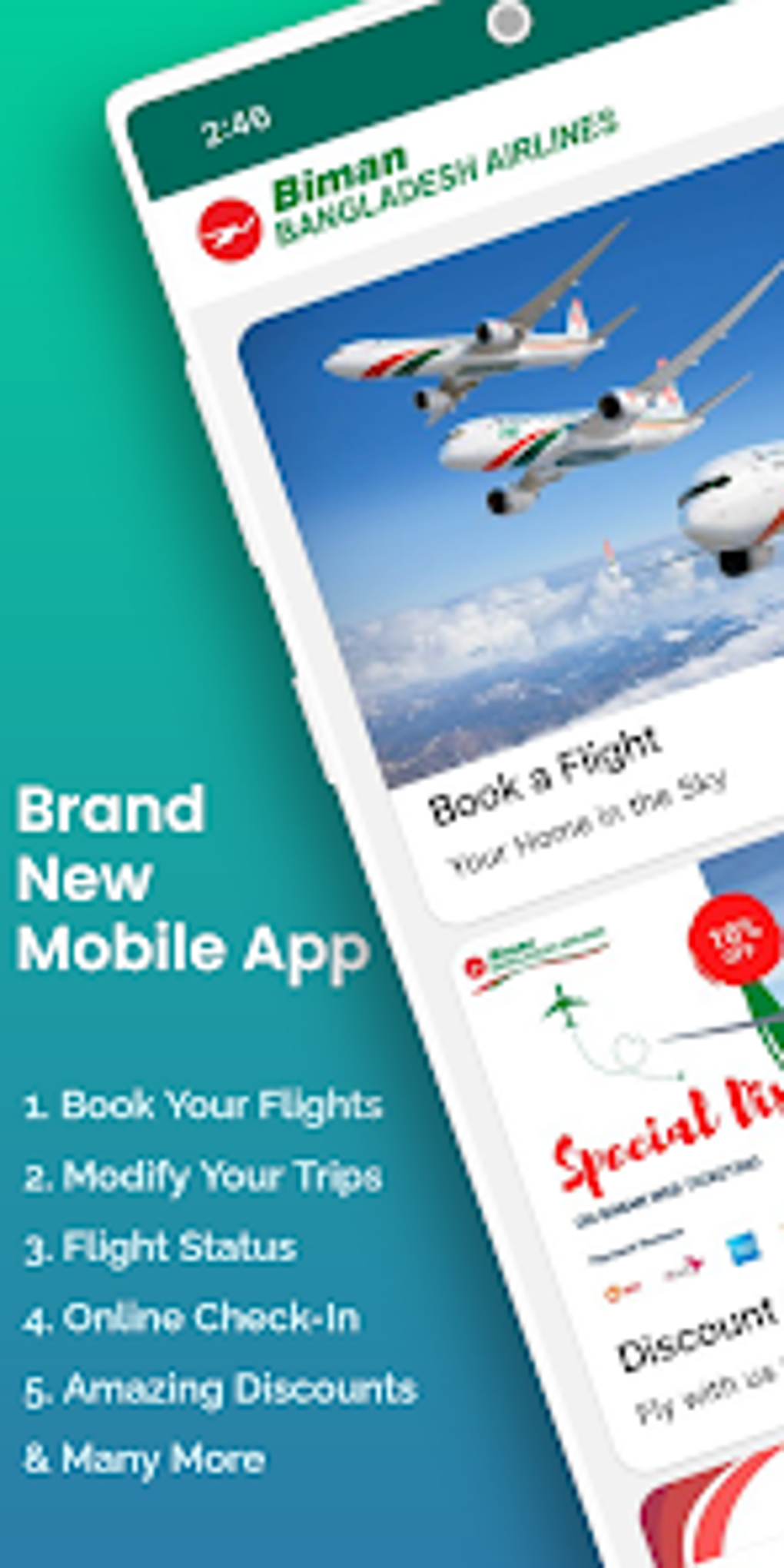 Biman for Android - Download
