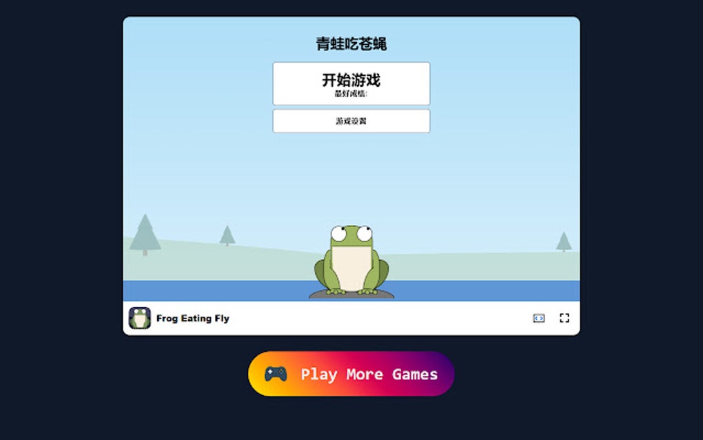 Frog Eating Fly Game in Browser - Free & Offline available for Google ...