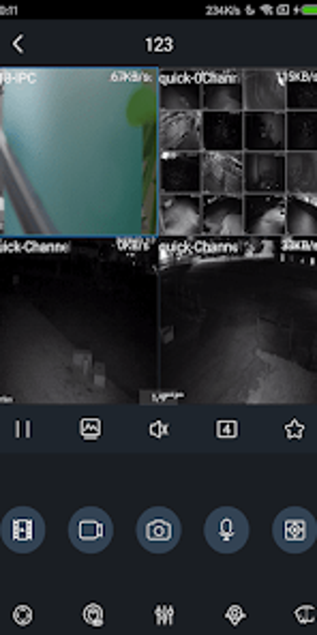 Gdmss plus camera Android (Android) - Download