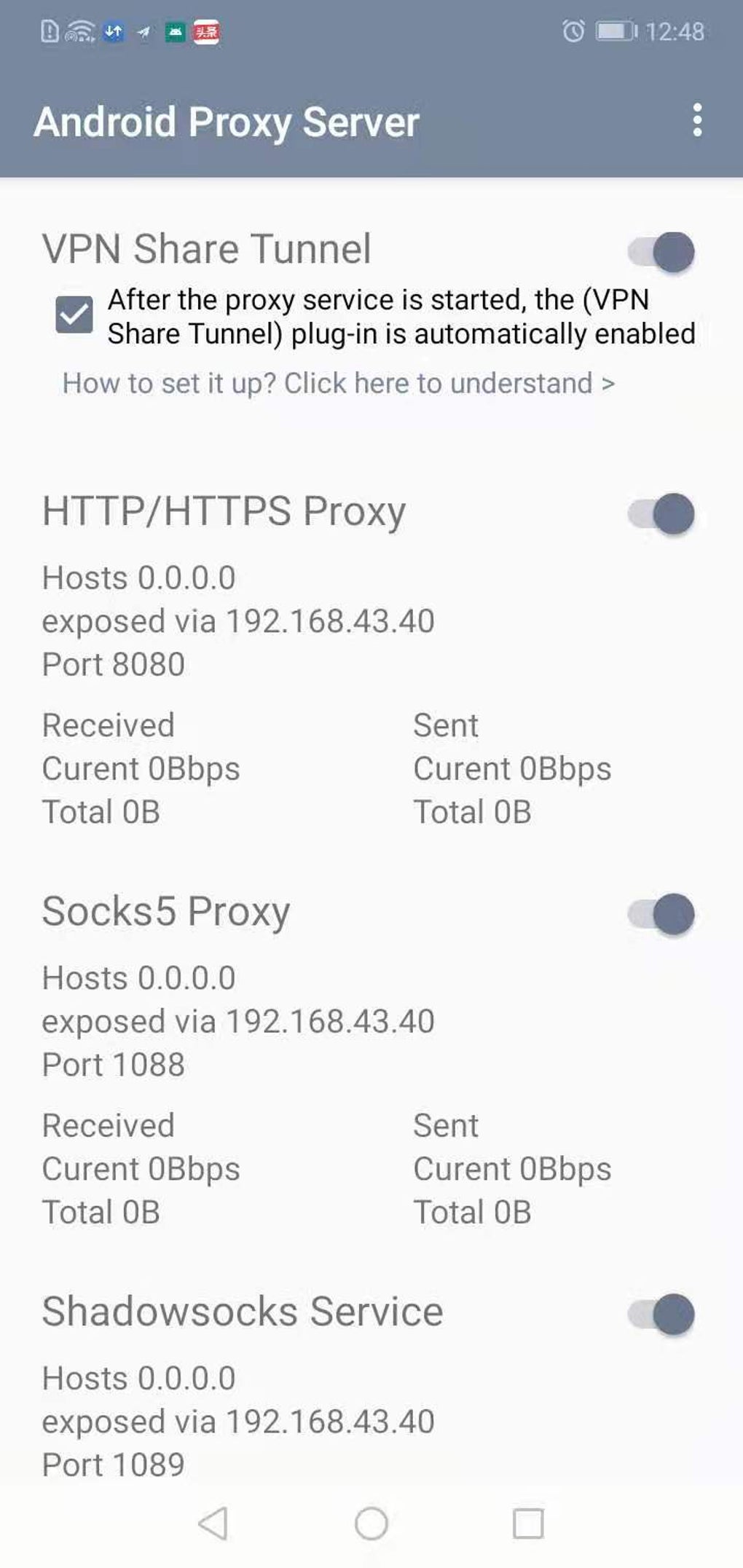 Android 용 VPN Share TunnelPlug-in - 다운로드