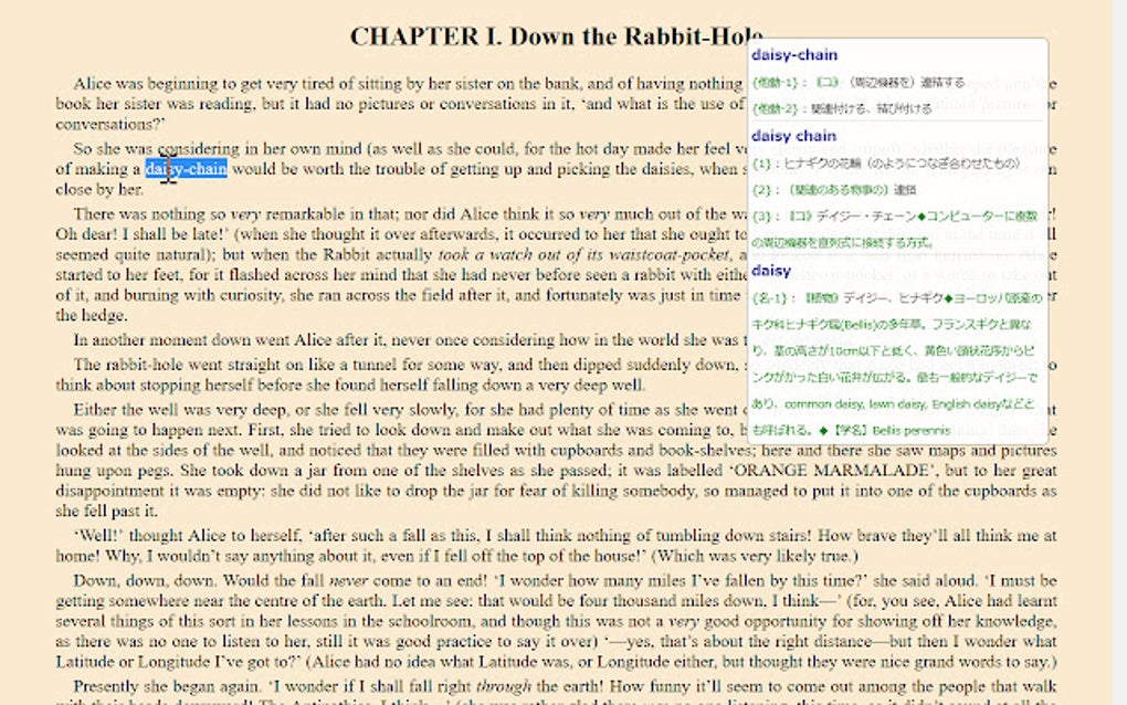 Mouse Dictionary for Google Chrome - Extension Download