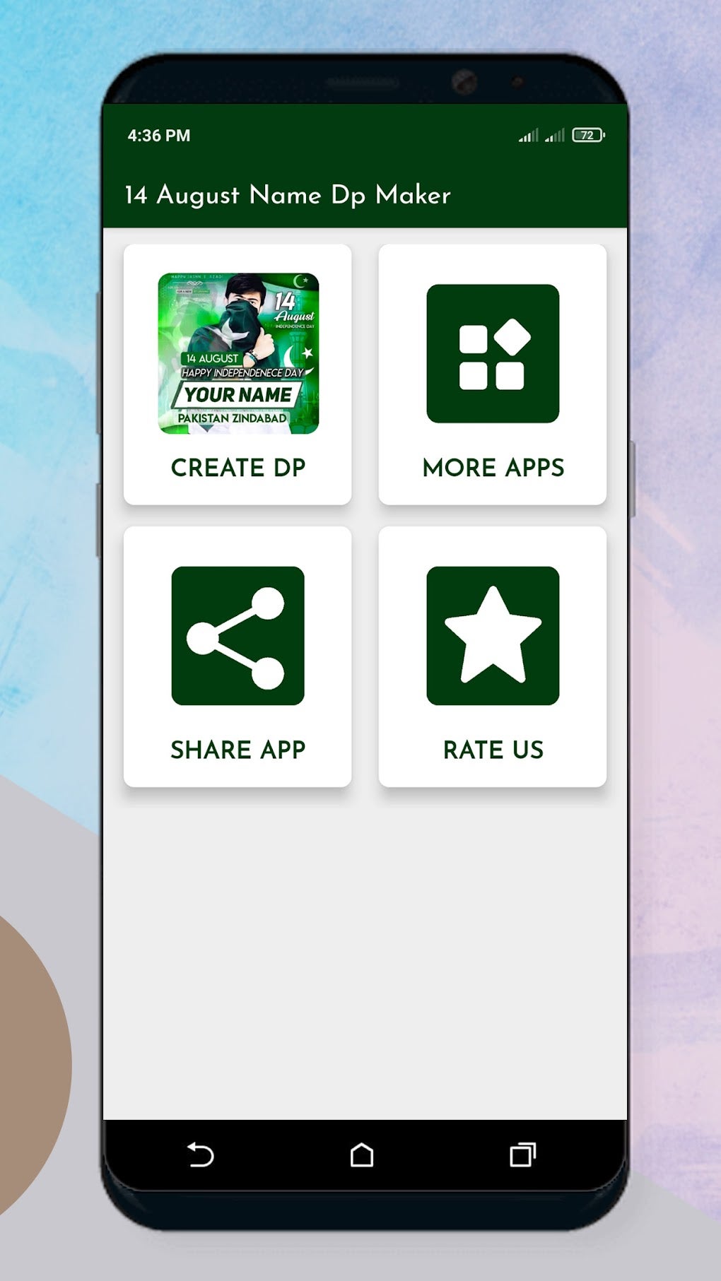 14 August Name DP Maker for Android - Download