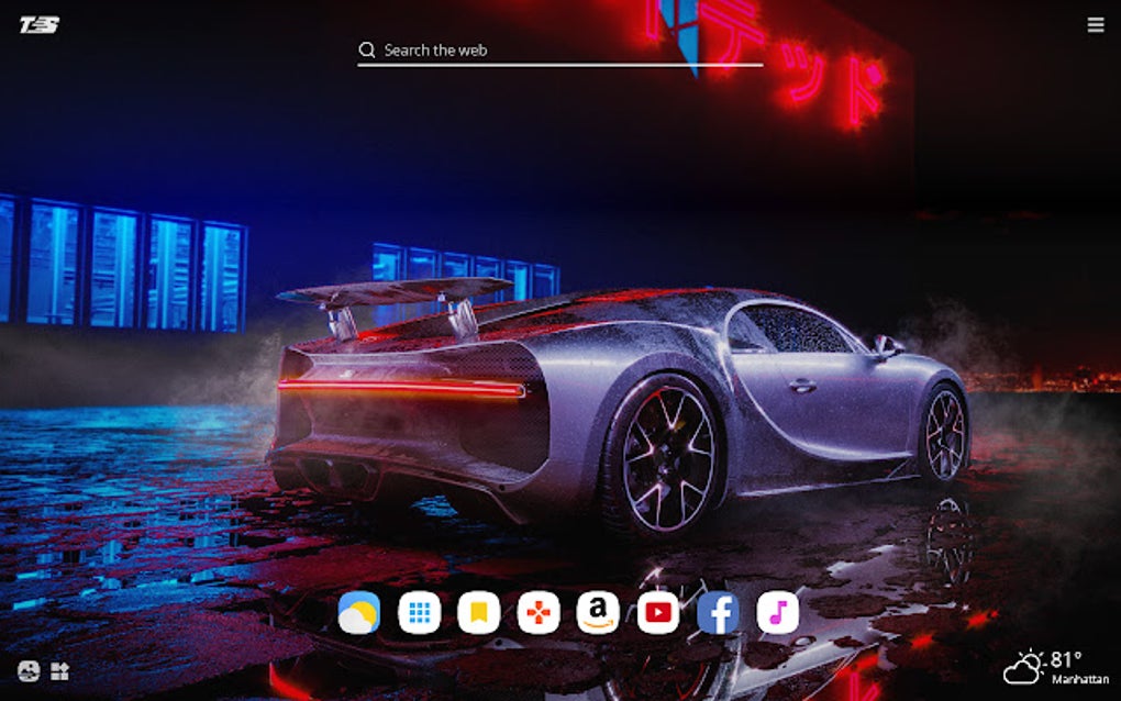 Bugatti Chiron HD Wallpapers New Tab Theme for Google Chrome - Extension Download