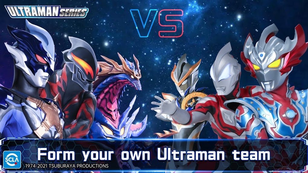 Ultraman: Legend of Heroes APK for Android - Download
