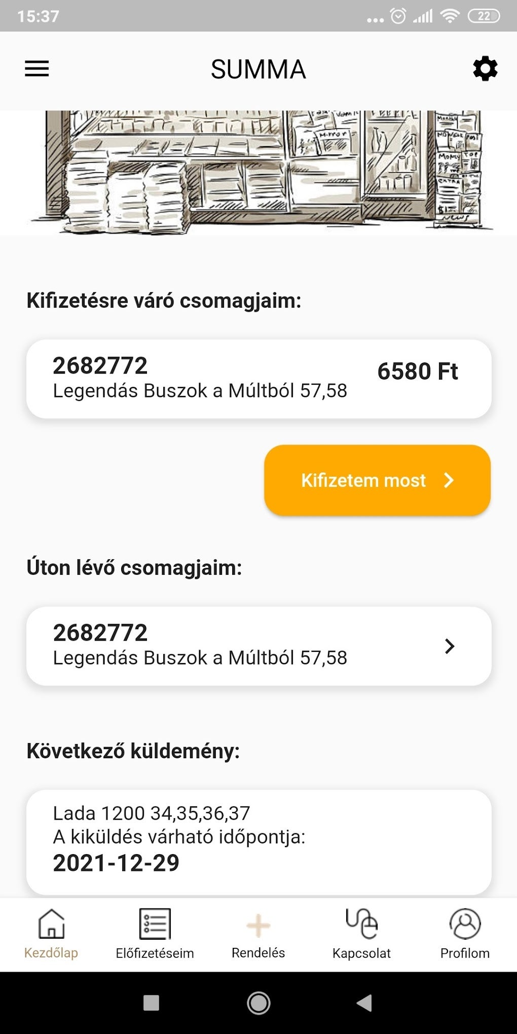 SUMMA for Android - Download