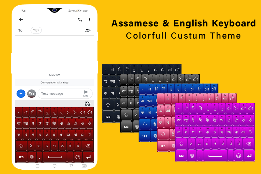 Assamese Keyboard, New Asamiya language app APK pour Android - Télécharger