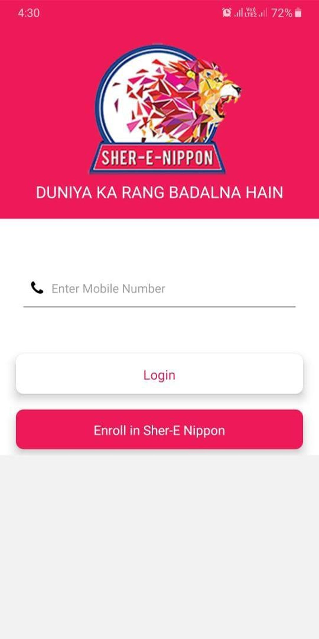 Sher-E-Nippon for Android - Download