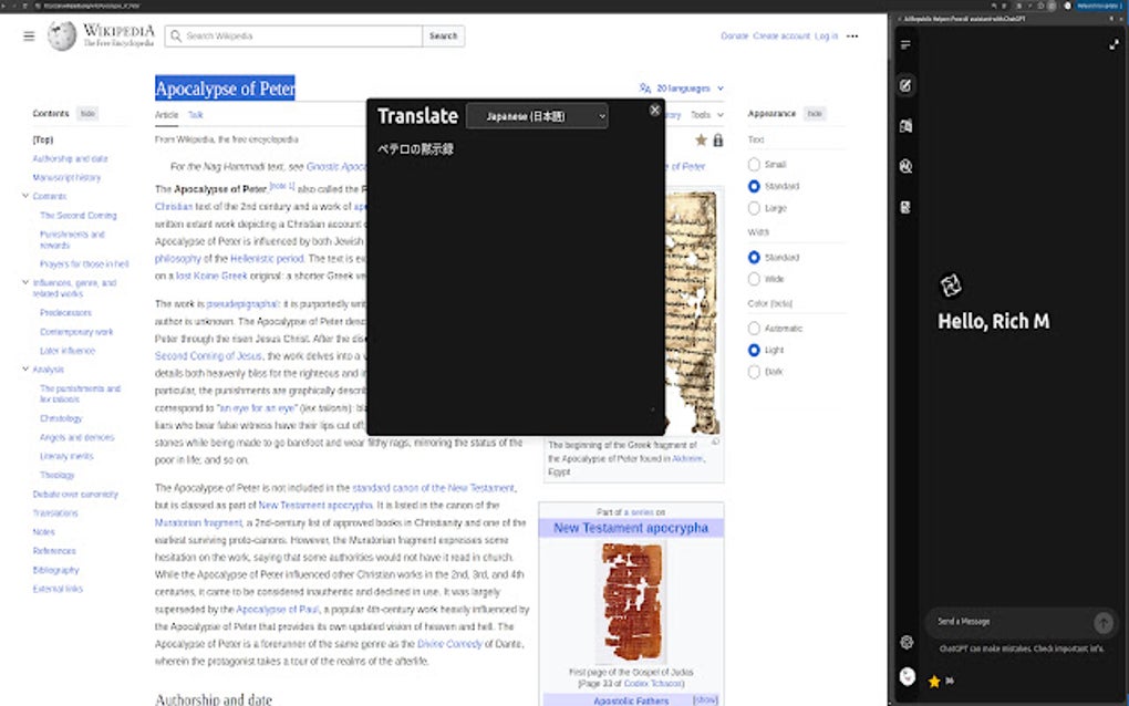 AI Republic Helper: Privacy preserving AI assistant for web สำหรับ Google Chrome - ส่วนขยาย ...
