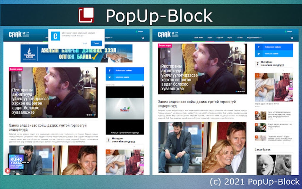 PopUp-Block for Google Chrome - Extension Download PopUp-Block for Google Chrome - Extension Download
