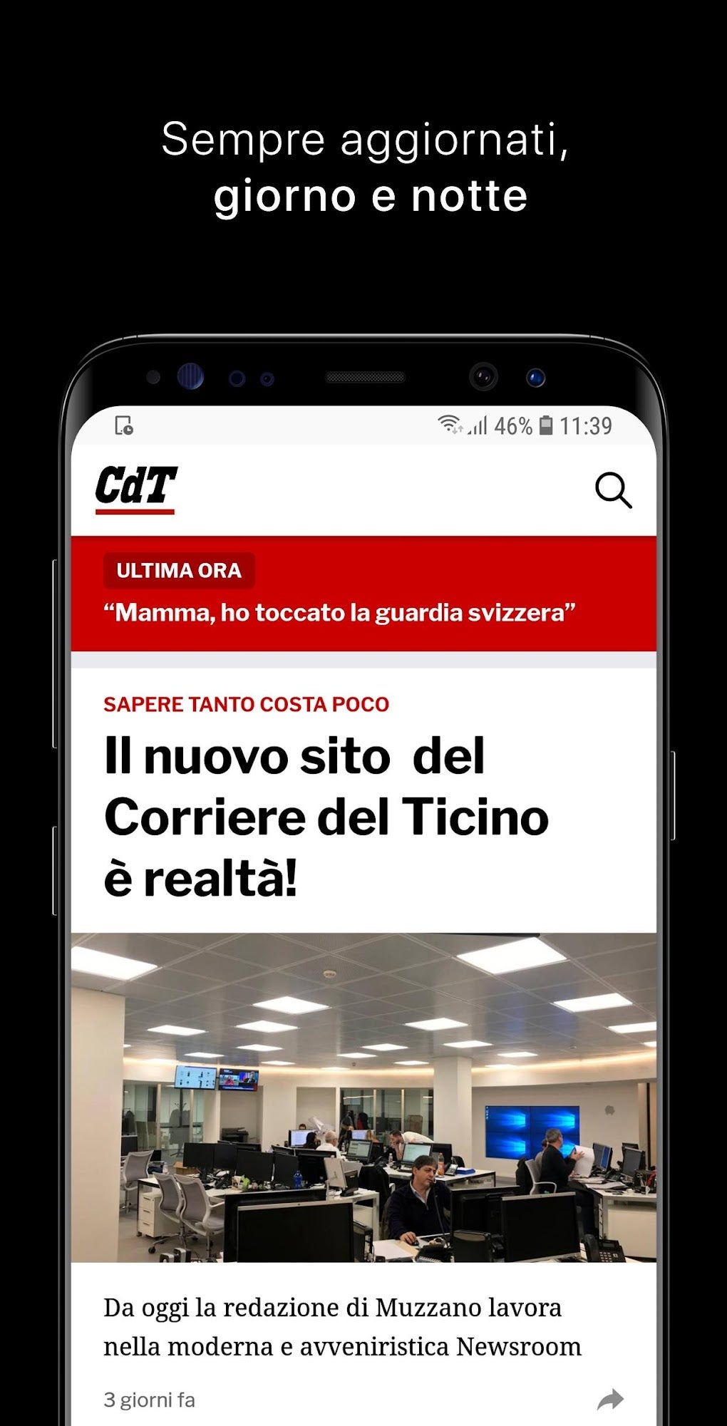Cdt Live Android 版 下载