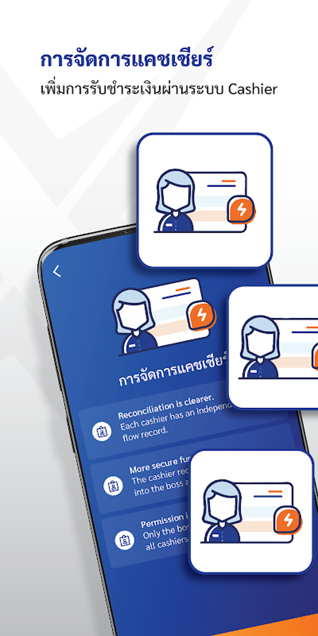 BeMerchantNextGen APK para Android - Download