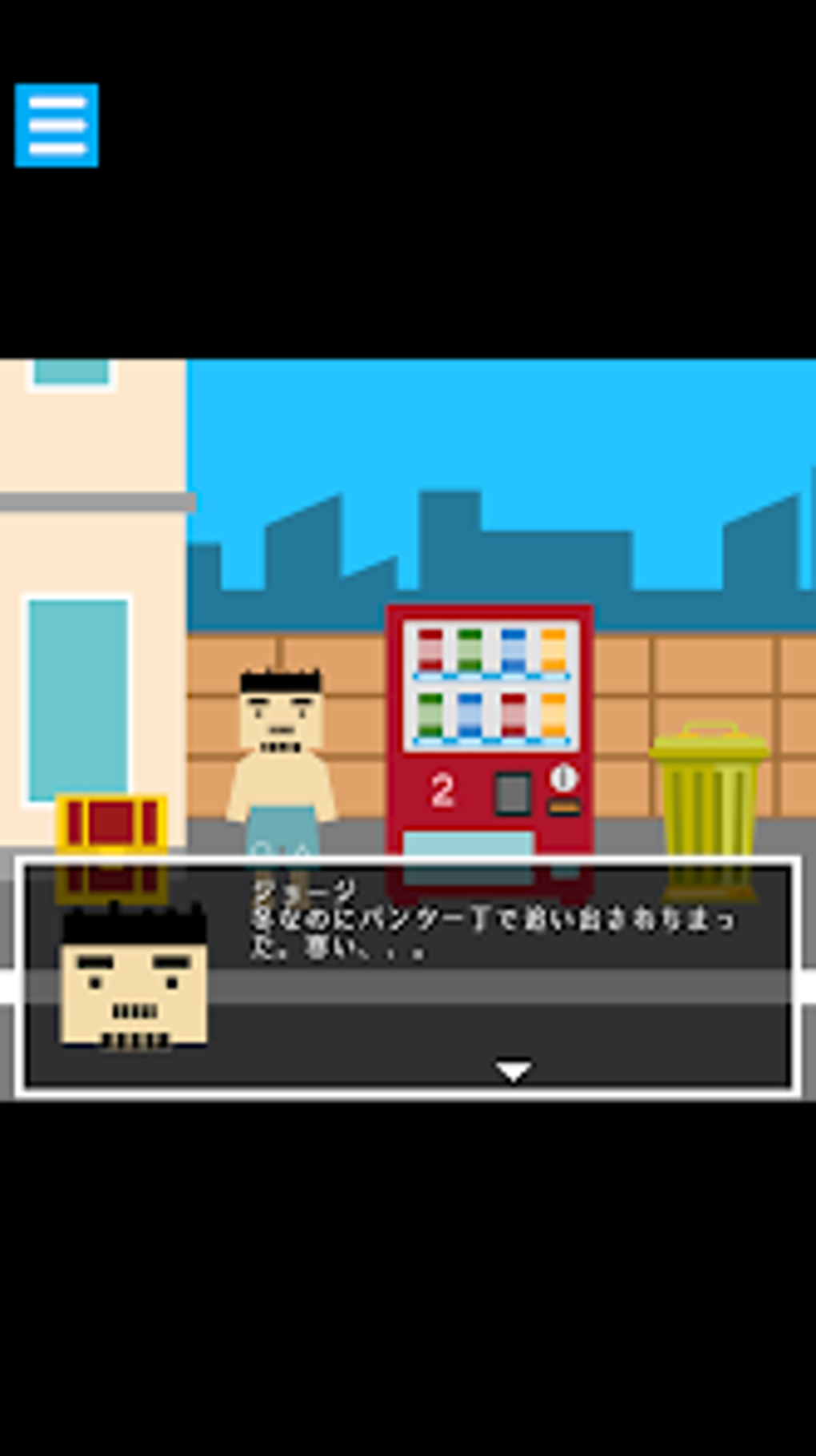 Android Escape Game Make Up Android Escape Game Make Up