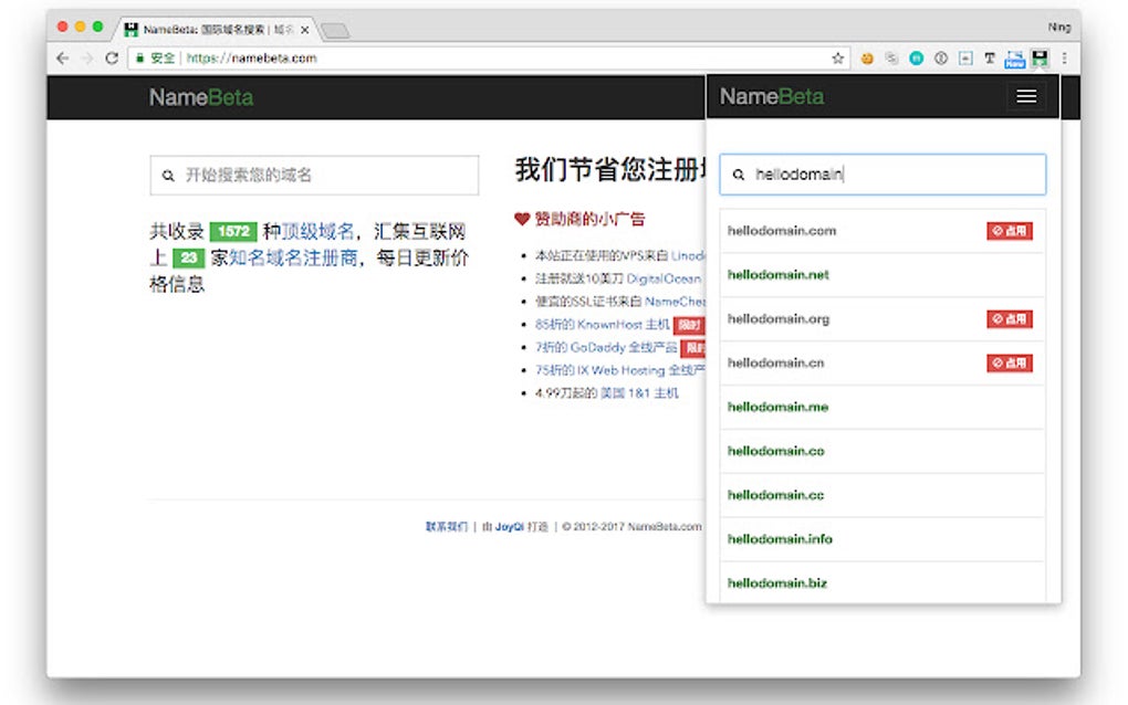 NameBeta - Smart Domain Tools Google Chrome için - Eklenti İndir
