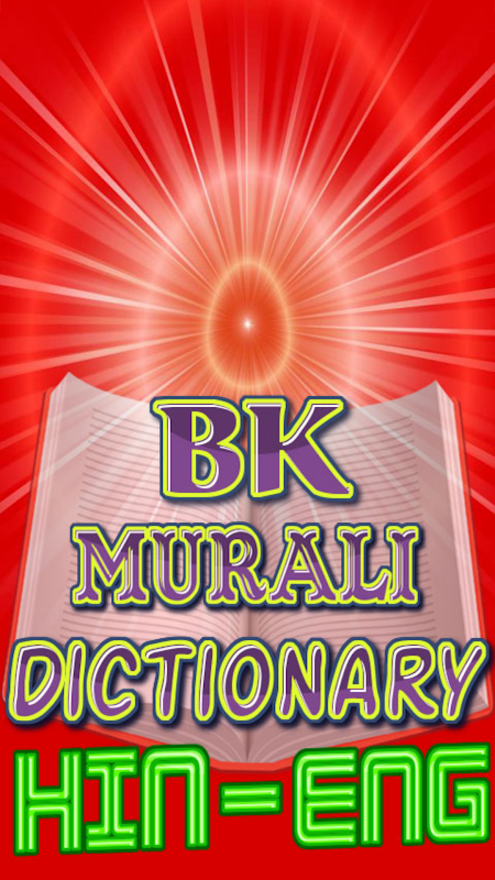 BK Murli Dictionary H To E APK Para Android Descargar BK Murli Dictionary H To E APK Para Android Descargar