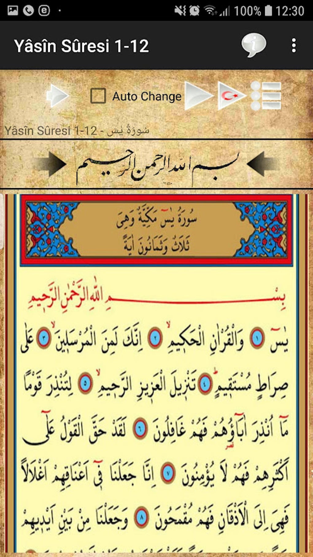 Surah YaSin APK para Android - Descargar