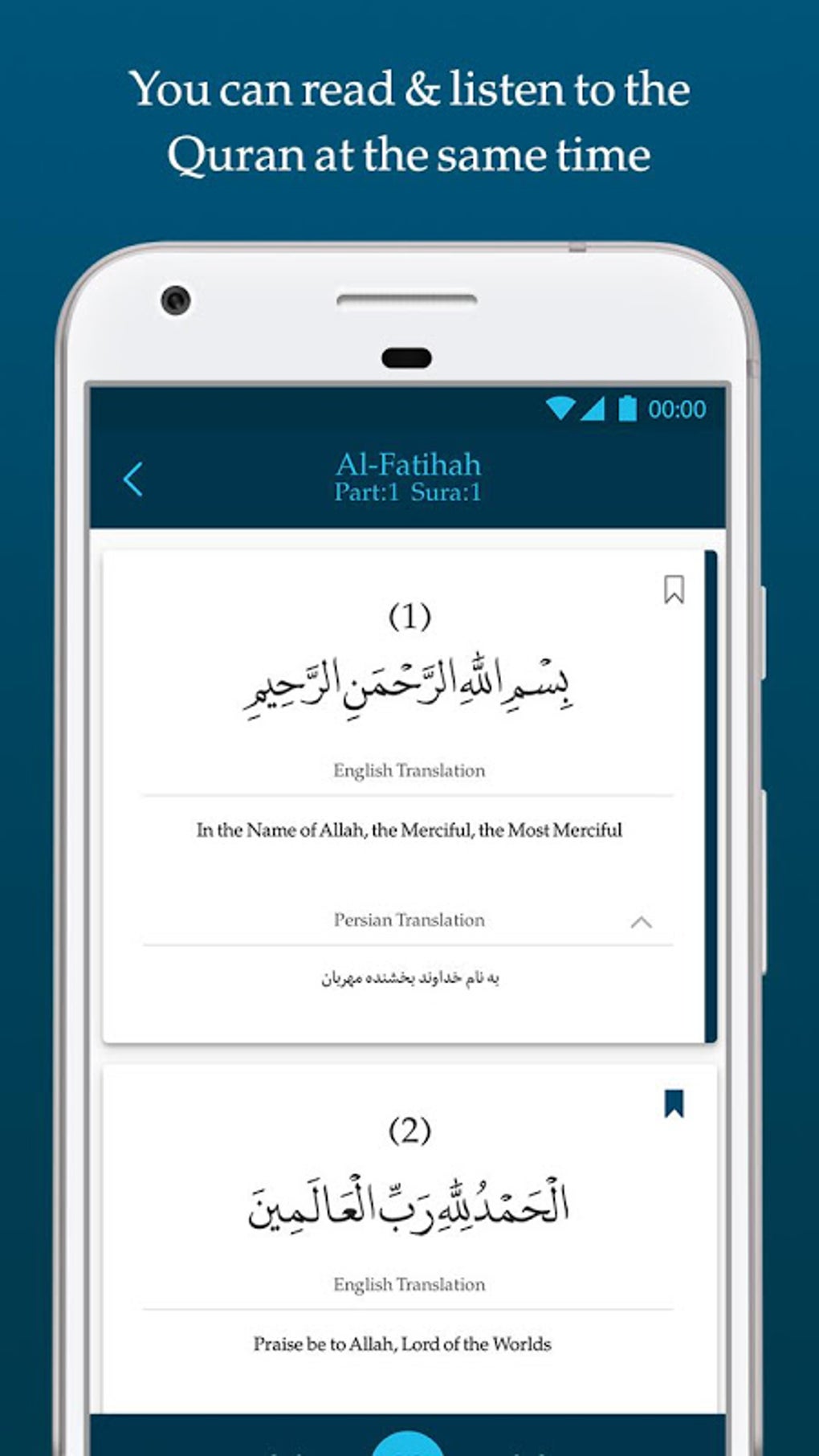 The Holy Quran APK para Android - Descargar