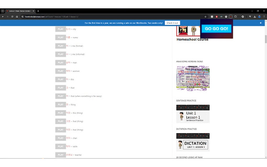HTSK Anki Tool for Google Chrome - Extension Download