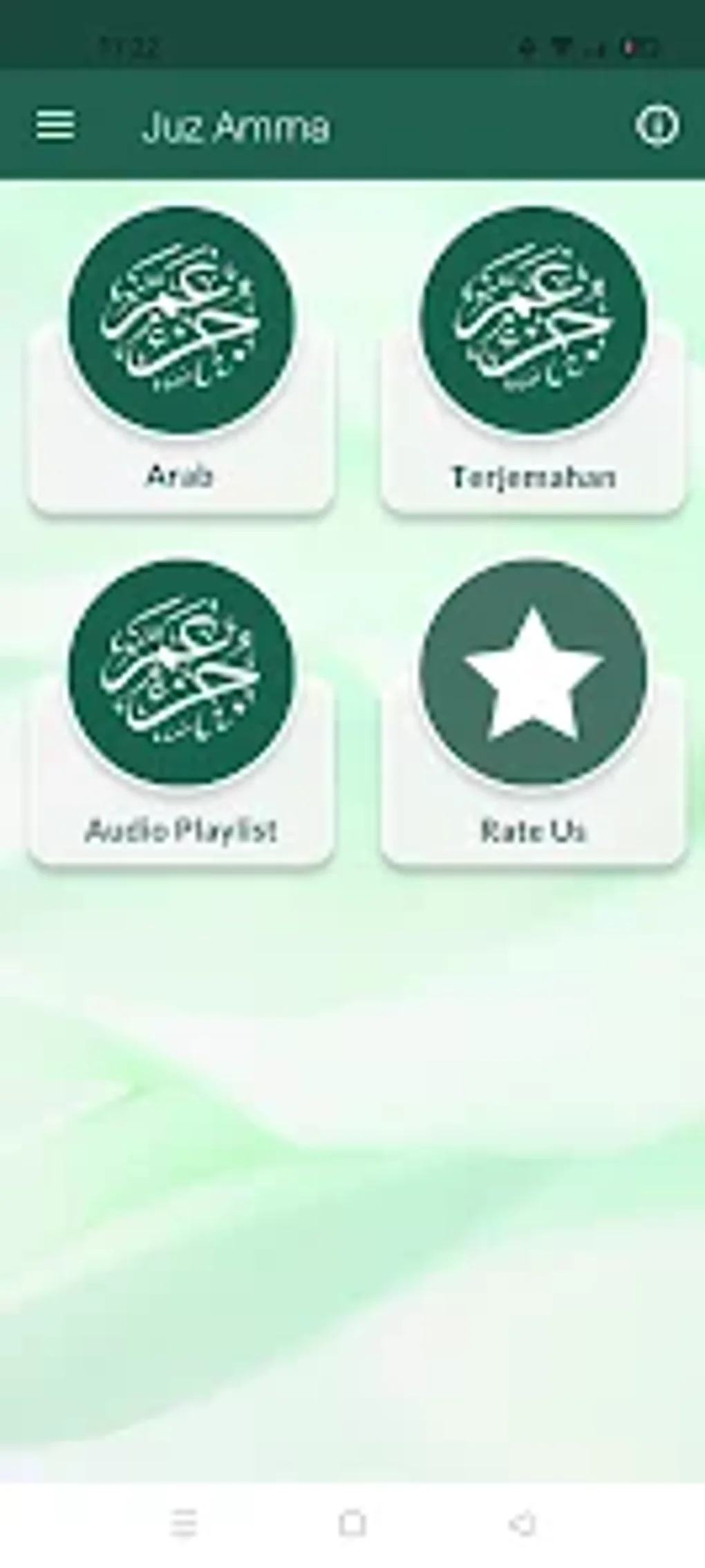 Juz Amma Lengkap per Android - Download