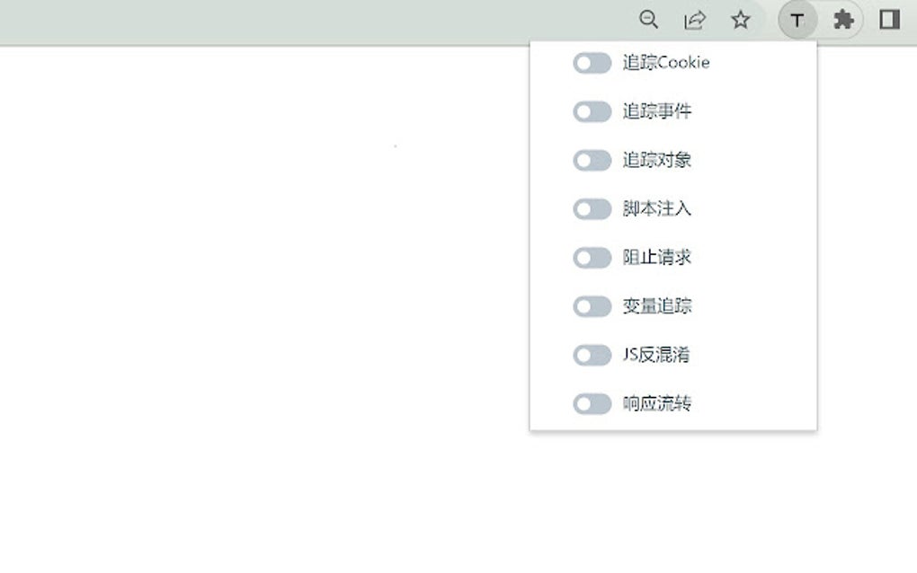 Trace for Google Chrome - Extension Download