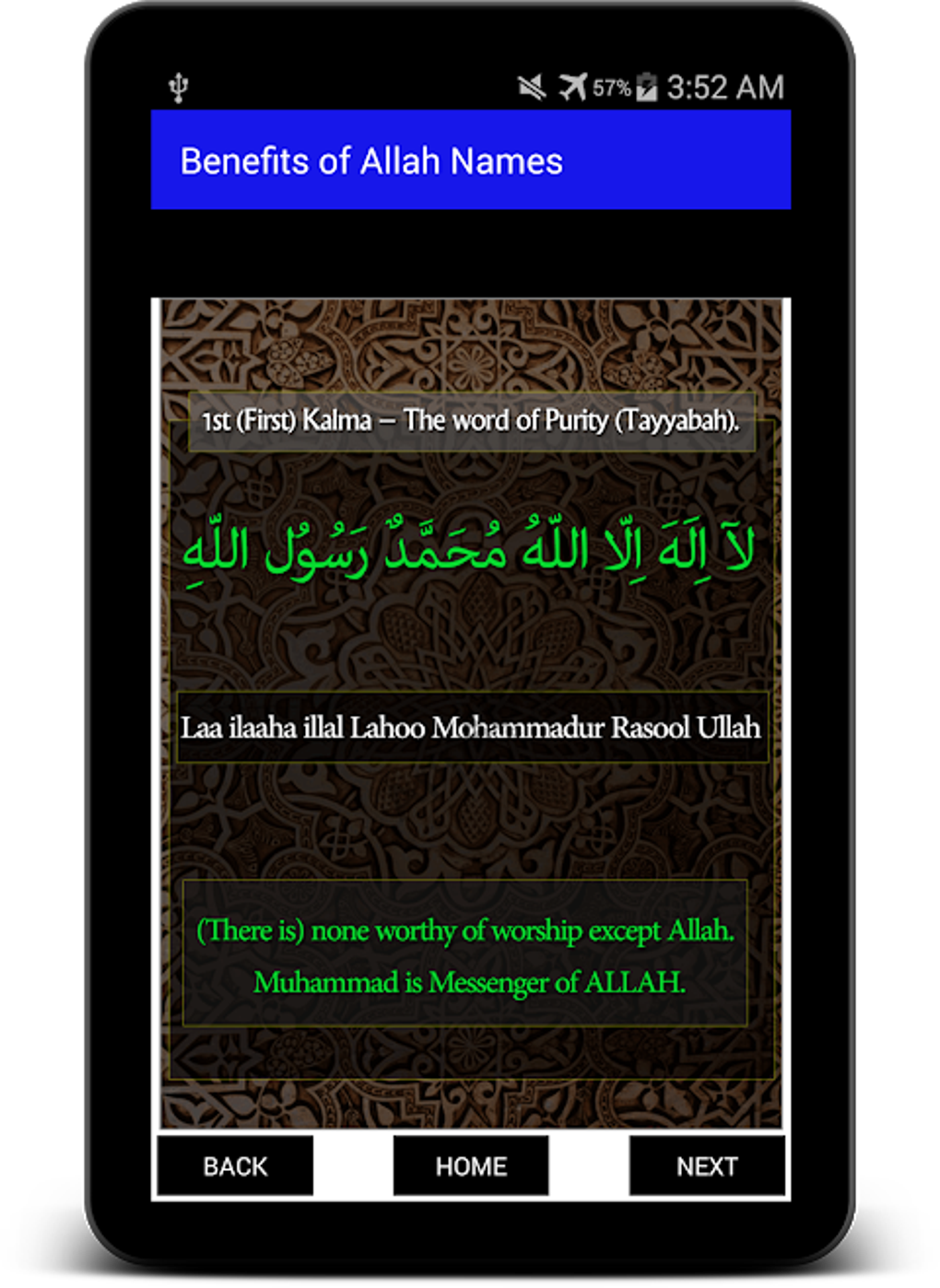 Benefits Of Allah s Names APK For Android Download Benefits Of Allah s Names APK For Android Download