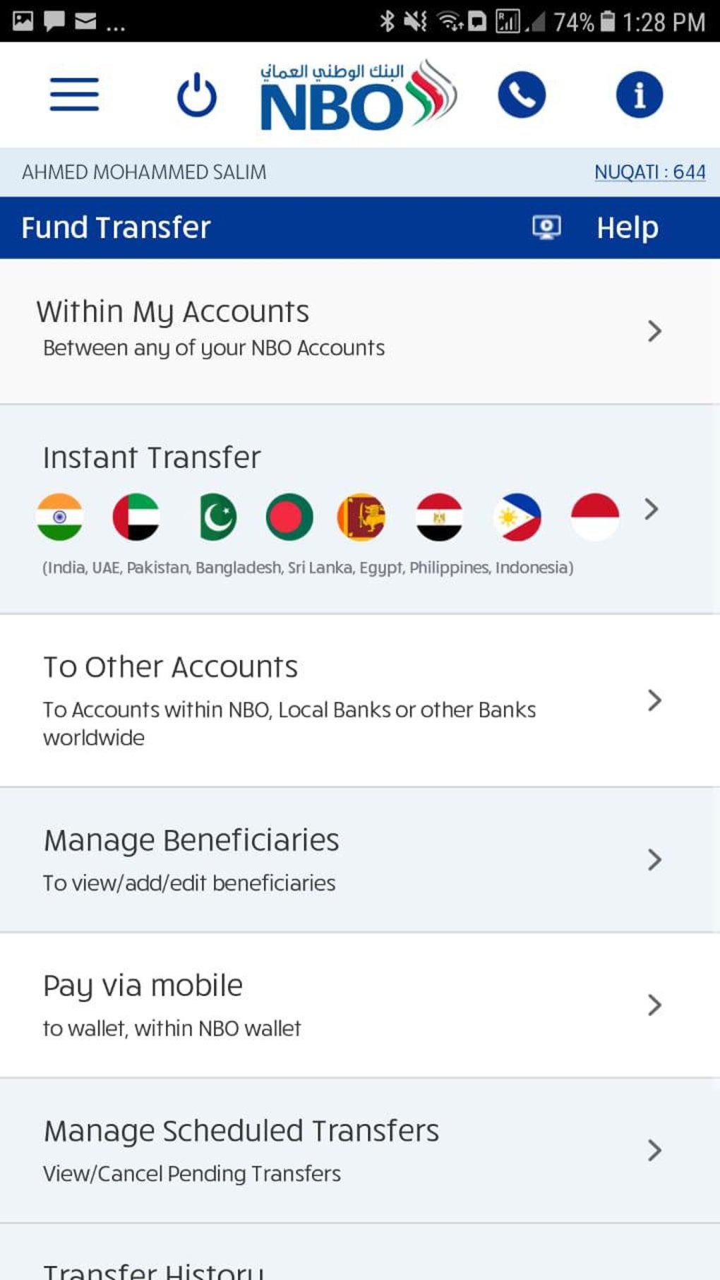 NBO for Android - Download
