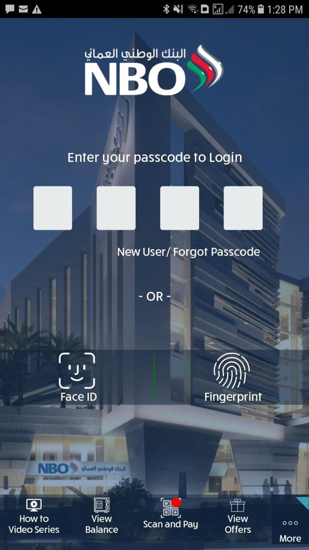 NBO for Android - Download