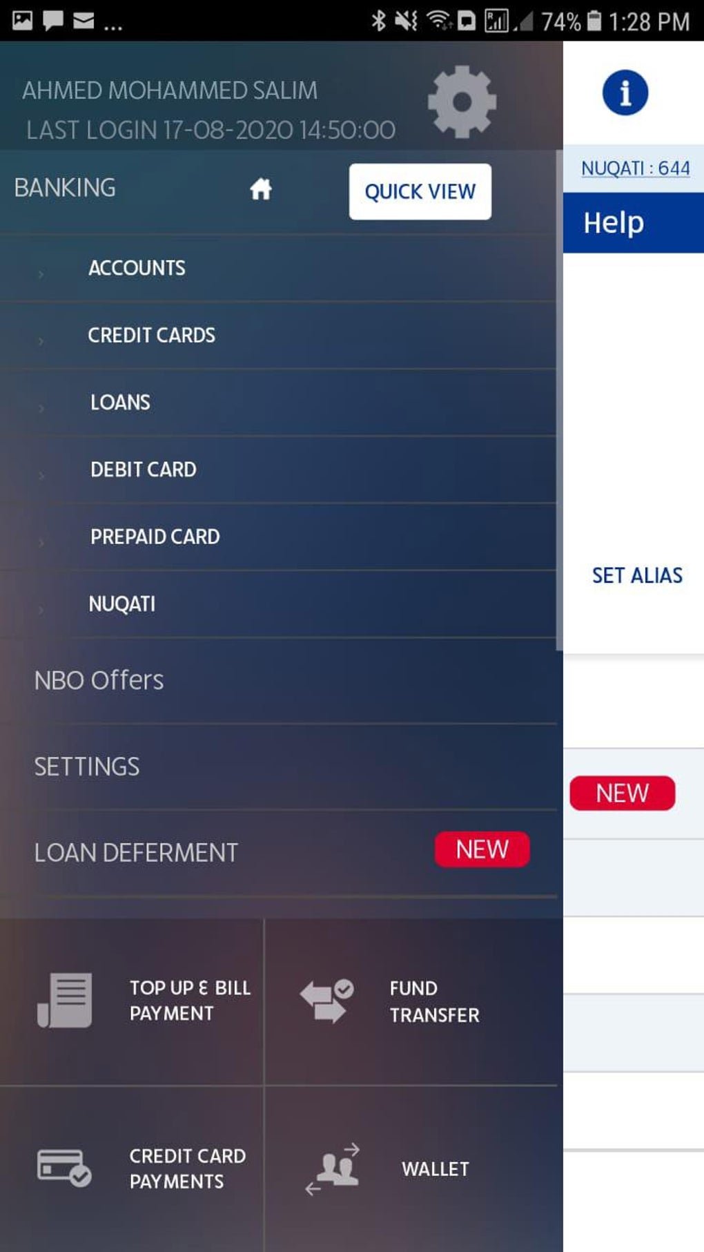 NBO for Android - Download