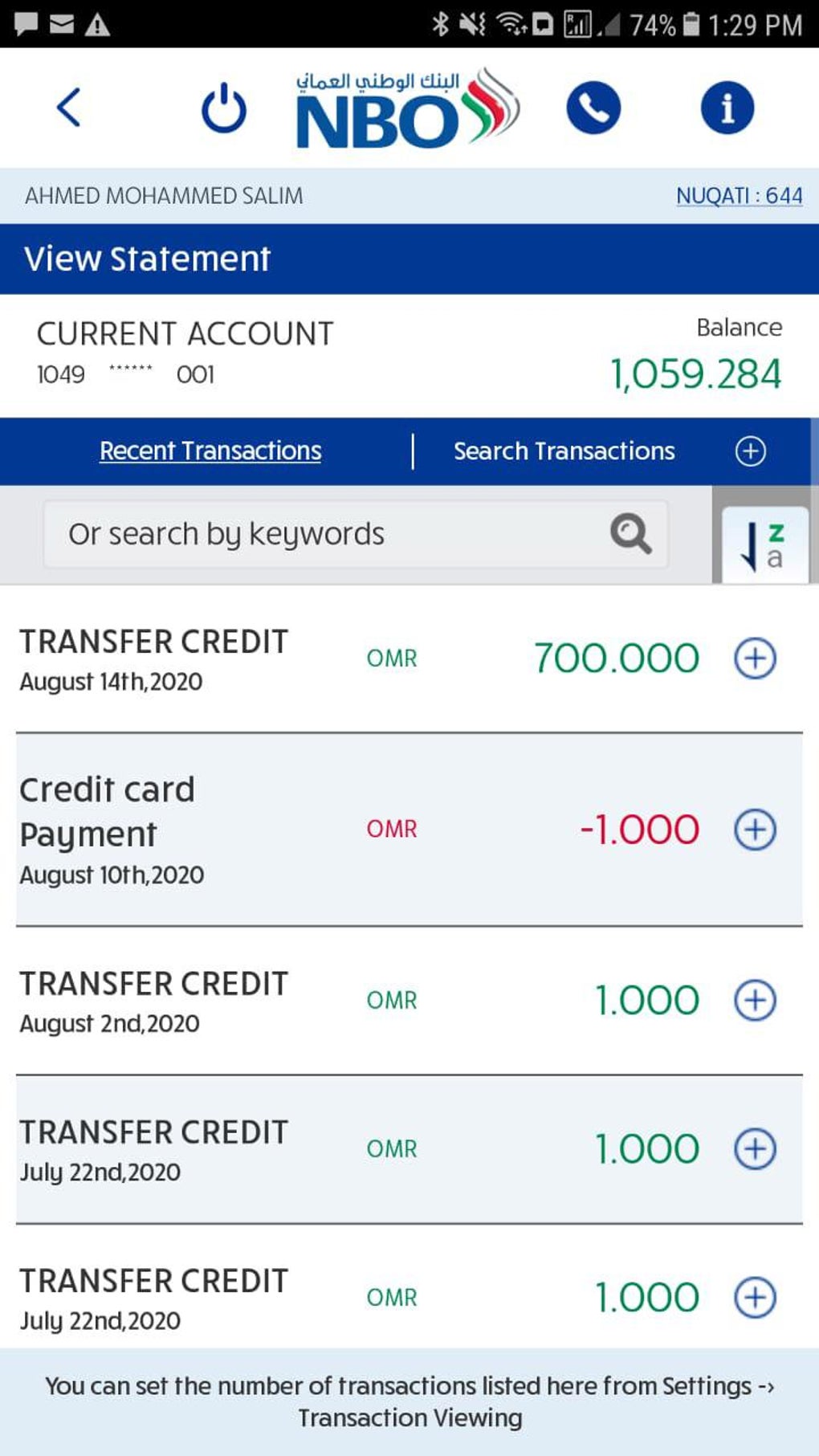 NBO for Android - Download