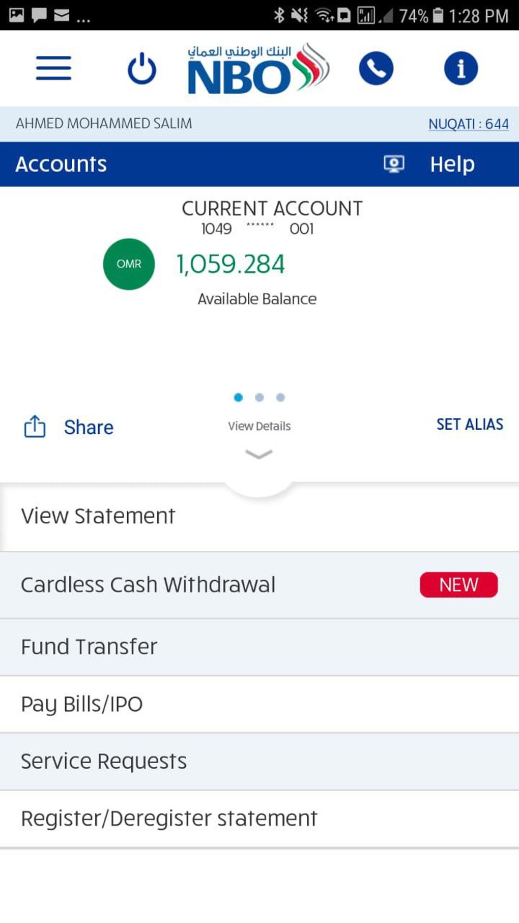 NBO for Android - Download
